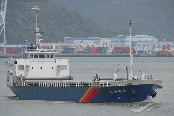 DAISENZANMARU, Cargo ship - Details and current position - MMSI ...