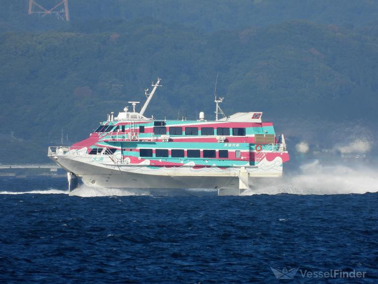 SEVENISLAND TAIRYO, Passenger ship - Details and current position ...