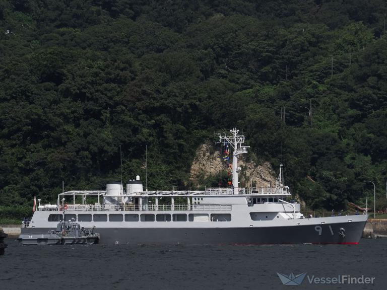 HASHIDATE, Other type - Details and current position - MMSI 431999642 ...