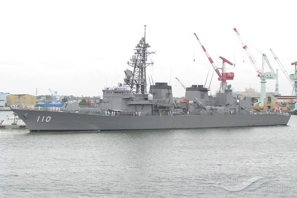 TAKANAMI, Other type - Details and current position - MMSI 431999665 ...