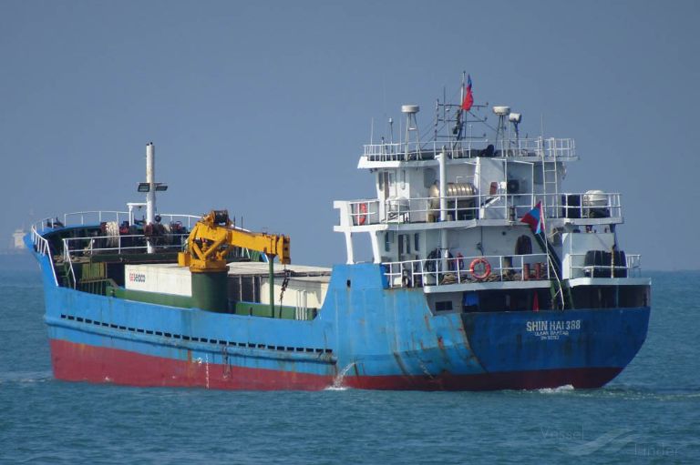LONGSHUN, General Cargo Ship - Details and current position - IMO ...