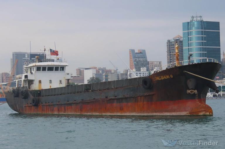 LONG SHUN 8, Cargo ship - Scheepsdetails en huidige positie - MMSI 457327000 - VesselFinder