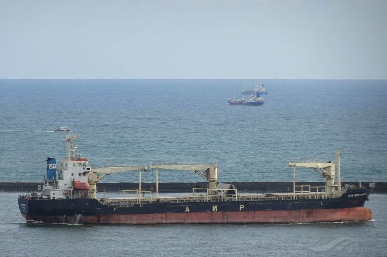 HR PEARL, General Cargo Ship - Detalles del buque y posición actual - IMO 9589217 - VesselFinder