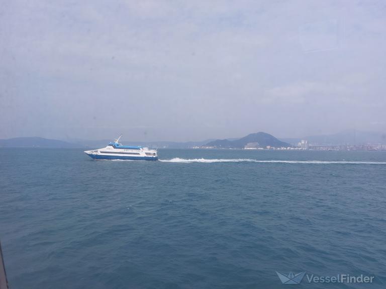 FIRST FERRY VII, HSC - Details and current position - MMSI 477995029 ...
