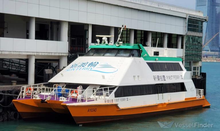 FIRST FERRY XI, HSC - Details and current position - MMSI 477995033 ...