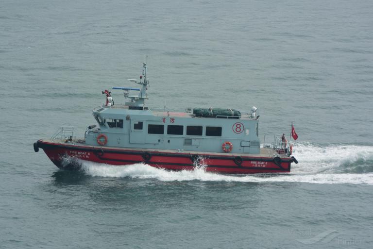 HKFSD FIREBOAT 8, Unknown - Details and current position - MMSI ...