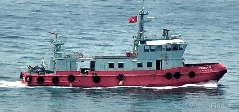 HKFSD FIREBOAT 2, Unknown - Details and current position - MMSI ...