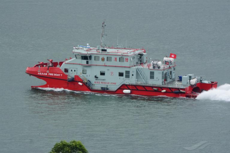 HKFSD FIREBOAT 10, SAR - Details and current position - MMSI 477995448 ...