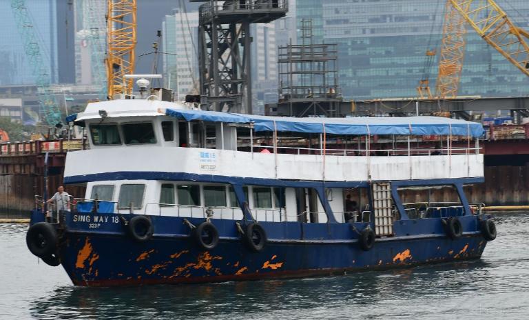 SING WAY 18, Passenger ship - Details and current position - MMSI ...