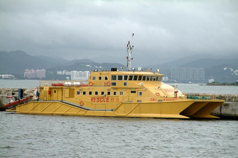 HKFSD COMMAND BOAT 1, Unknown - Details and current position - MMSI ...