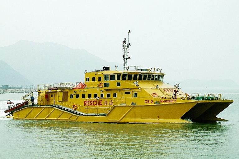 HKFSD COMMAND BOAT 2, Unknown - Details and current position - MMSI ...