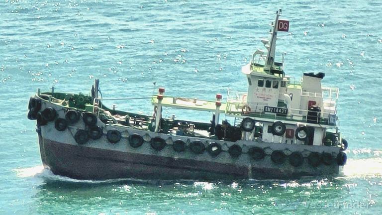 TAI HING HONG 2, Tanker - Details and current position - MMSI 477996119 ...