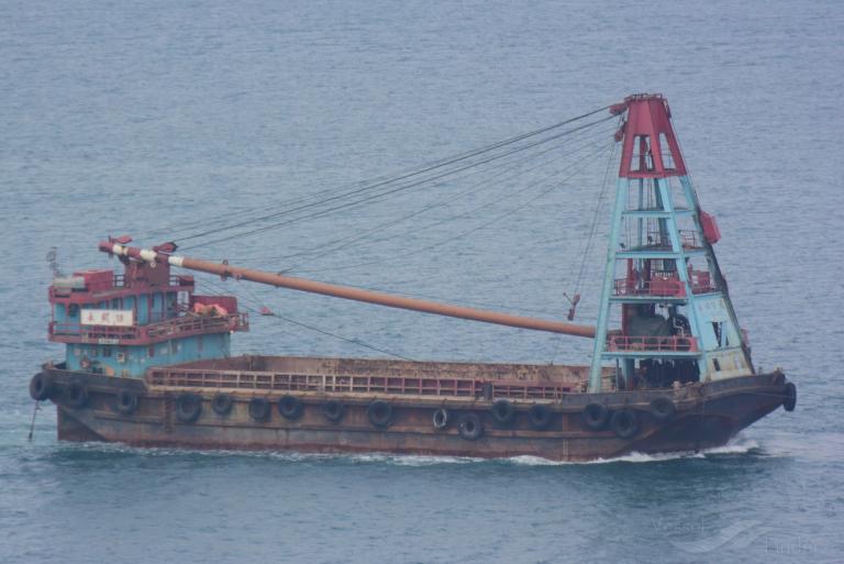 EVER SHINE NO.18, Other type - Details and current position - MMSI ...