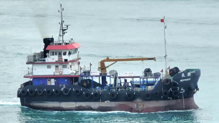 NEW PIONEER, Tanker - Details and current position - MMSI 477996371 ...
