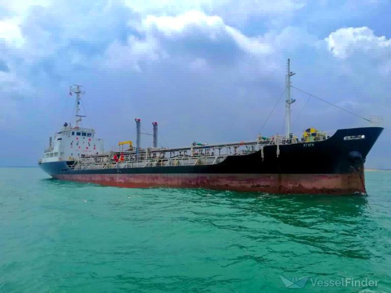 ATIFA, Crude Oil Tanker - Details and current position - IMO 9047130 ...