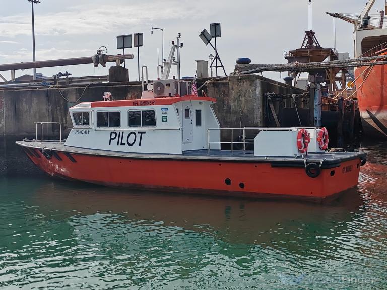 OPL MARINE 61, Passenger ship - Details and current position - MMSI ...