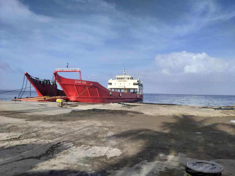 LCT STAR ASIA, Cargo ship - Details and current position - MMSI ...