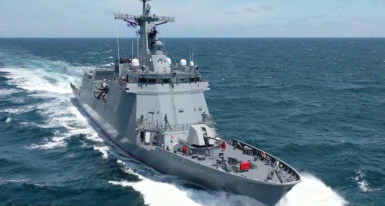 PHIL NAVY FF150, Unknown - Details and current position - MMSI ...