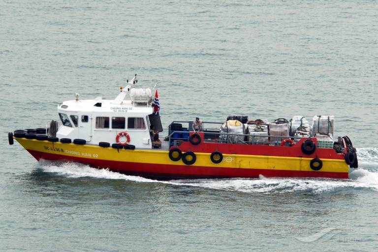 CHONG HAN 02, Tug - Details and current position - MMSI 563017490 ...