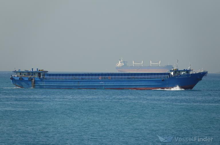 PATTHARAMARINE 7, Cargo ship - Details and current position - MMSI ...