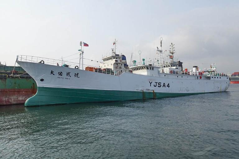 DA YU NO.2, Fishing vessel - Details and current position - MMSI ...