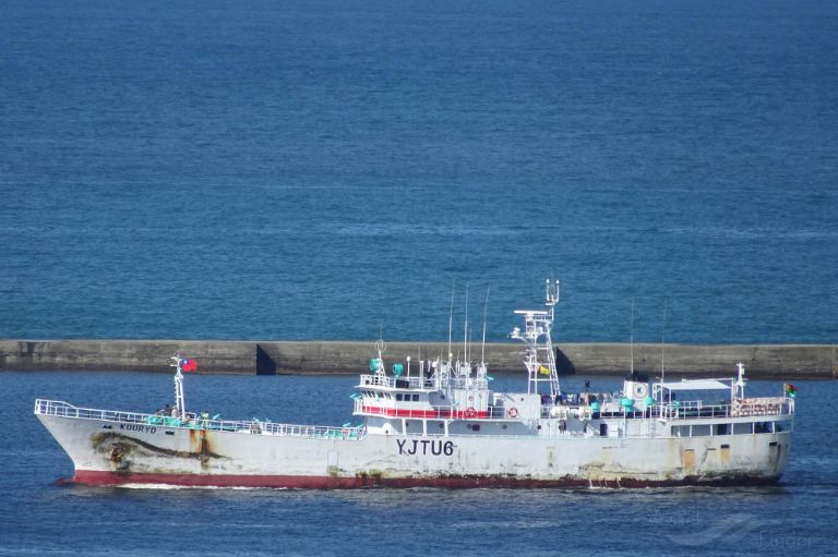 KOURYO, Fishing vessel - Details and current position - MMSI 577251000 - VesselFinder