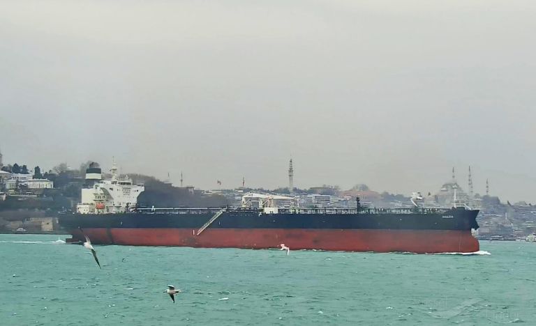 AMAZON, Crude Oil Tanker - Dane statku i aktualna pozycja - IMO 9476654 ...