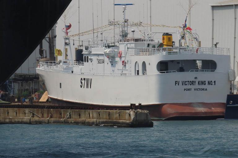 FV VICTORY KING NO.1, Fishing vessel - Details and current position ...