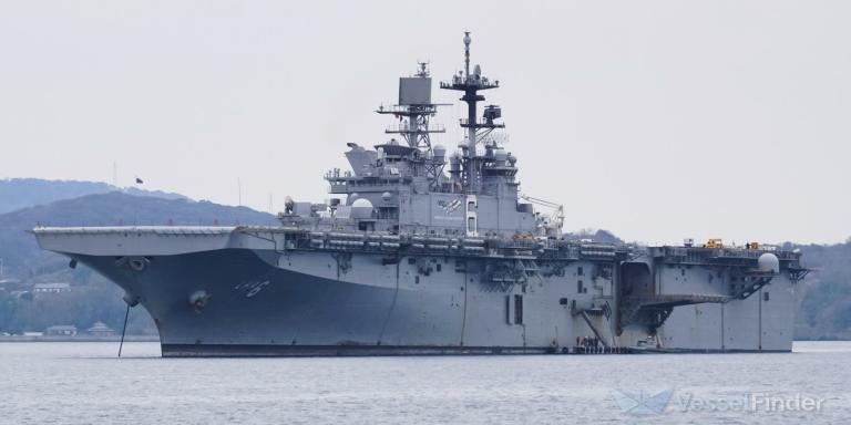 US GOV VESSEL, Unknown - Detalles del buque y posición actual - MMSI ...