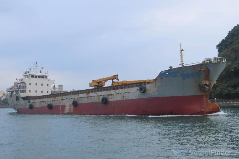 DASHUNFA, Cargo ship - Details and current position - MMSI 750224000 ...
