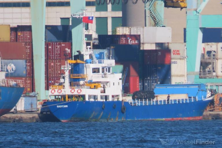 SHUN AN 8, General Cargo Ship - Detalles del buque y posición actual - IMO 9073517 - VesselFinder