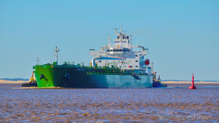GEM RUBY, Chemical/Oil Products Tanker - Details and current position - IMO 1015868 - VesselFinder
