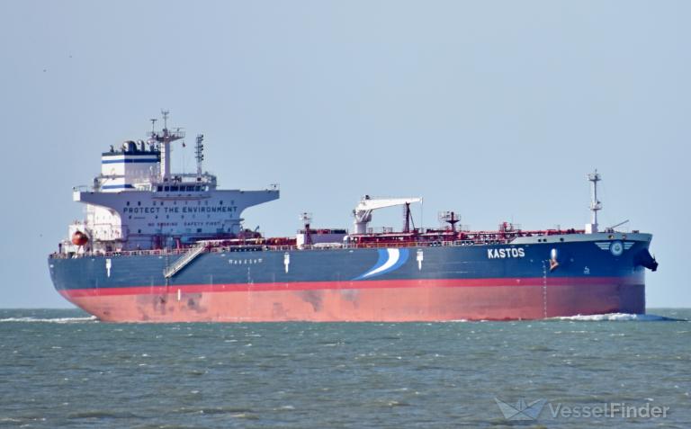 KASTOS, Crude Oil Tanker - Details and current position - IMO 1016226 ...