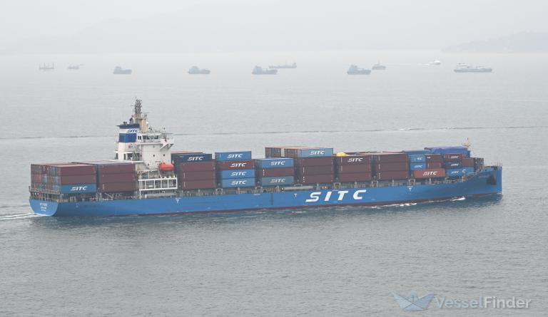 SITC RUIDE, Container Ship - Details and current position - IMO 1017268 ...