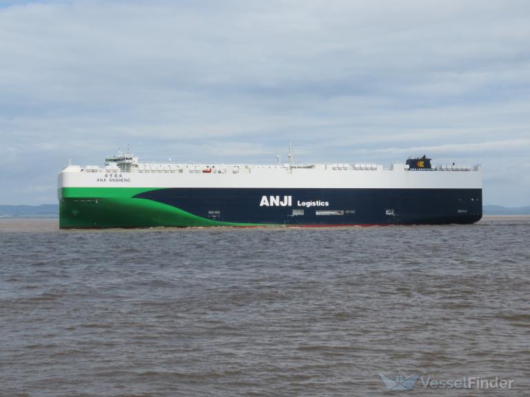 ANJI ANSHENG, Vehicles Carrier - Details and current position - IMO ...