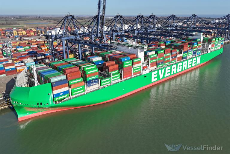 EVER EON, Container Ship - Details and current position - IMO 1025215 ...