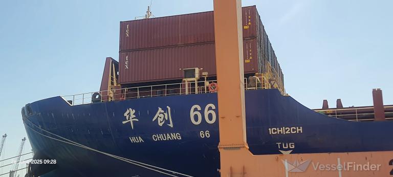 HUA CHUANG 66, Container Ship - Details and current position - IMO 1033602 - VesselFinder
