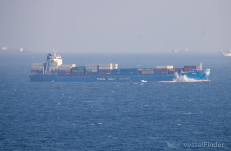 YUAN XIANG FA ZHAN, Container Ship - Details and current position - IMO 1053028 - VesselFinder