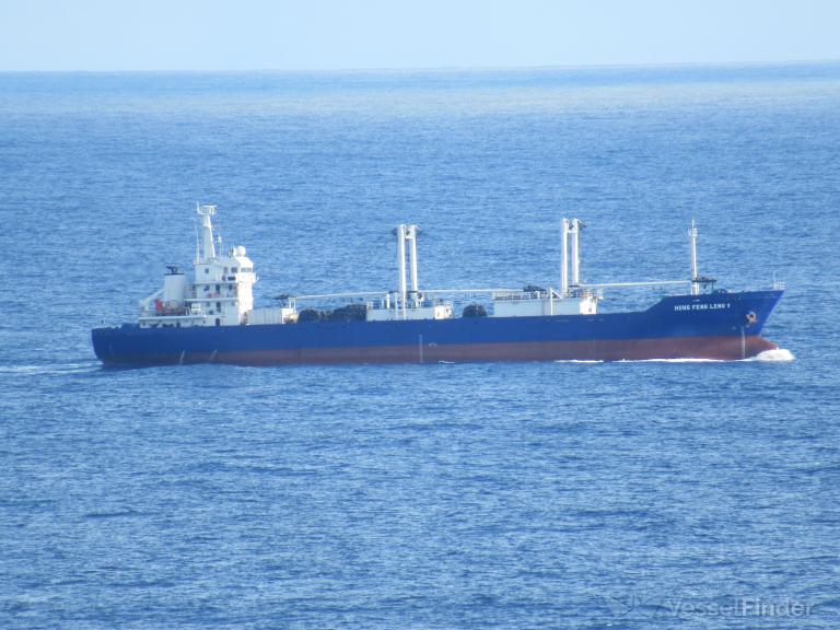 HONG FENG LENG 1, Refrigerated Cargo Ship - Details and current ...