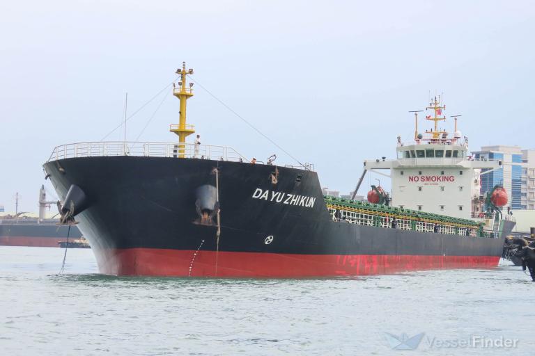 DA YU ZHI KUN, General Cargo Ship - Details and current position - IMO ...