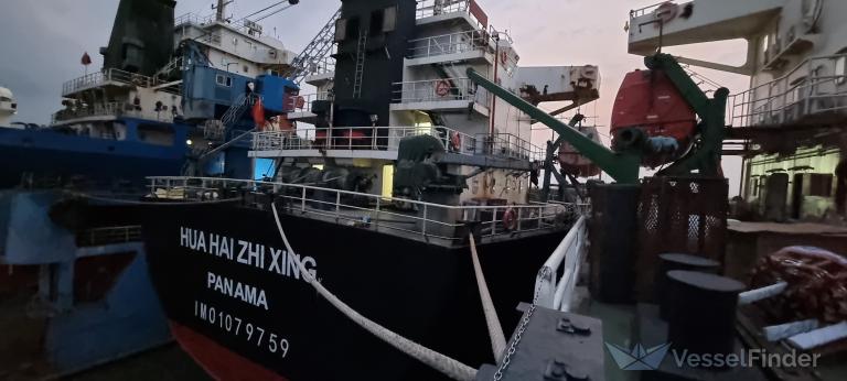 HUAHAIZHIXING, General Cargo Ship - Details and current position - IMO ...