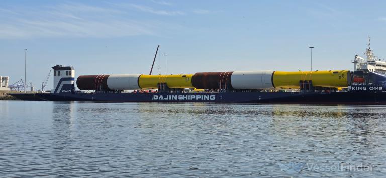 KING ONE, Deck Cargo Ship - Details and current position - IMO 1088475 ...