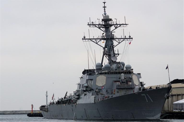 ROSS, Naval/Naval Auxiliary - Details and current position - IMO ...