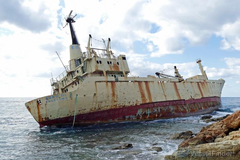 EDRO III, General Cargo Ship - Details and current position - IMO ...