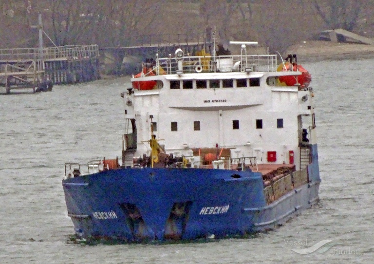 ABAY, Cargo ship - Details and current position - IMO 6703549 ...