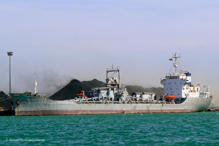 FLAKE, Cement Carrier - Details and current position - IMO 7005906 ...