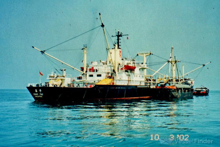 CHANG PING, General Cargo Ship - Details and current position - IMO ...