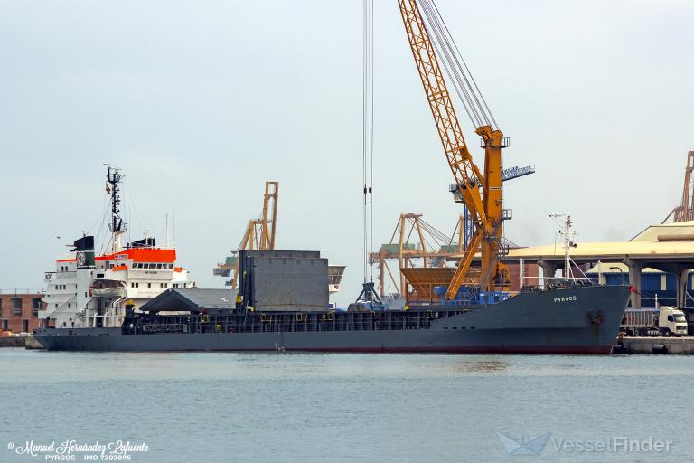 SEA VICTORY, Bulk Carrier - Details and current position - IMO 7203895 ...