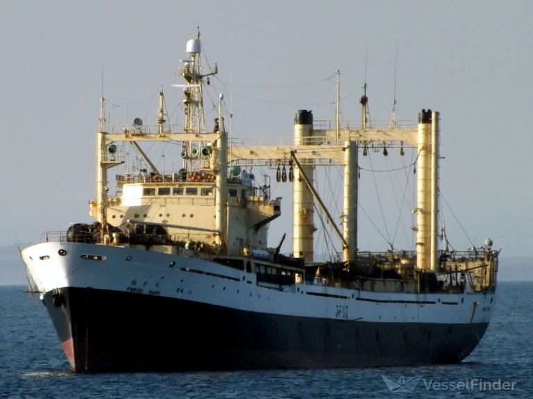 FU RONG HAI, Fish Factory Ship - Details and current position - IMO ...