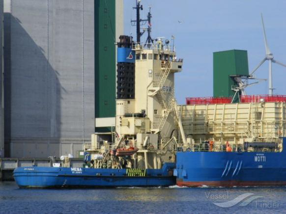 MEGA II, Pusher Tug - Details and current position - IMO 7347641 ...